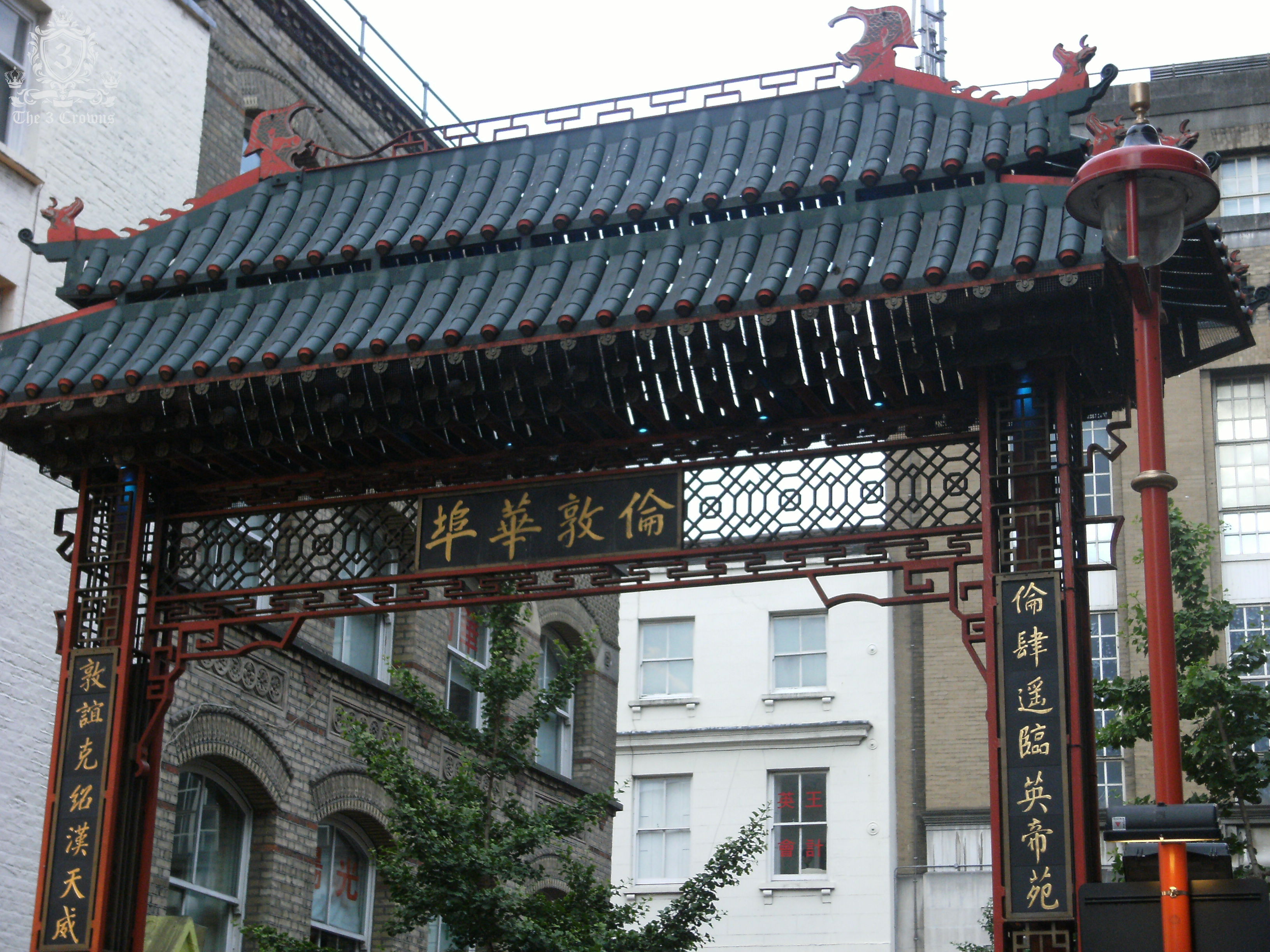 House Removals Marks Gate | Affordable Home moving [RM6] • The 3 Crowns ...